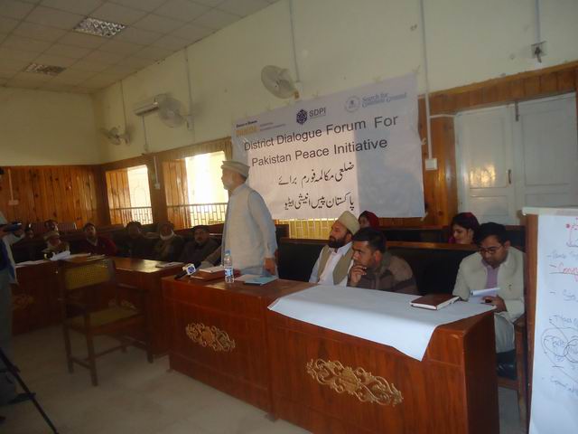 Promotion of Dialogue for Peace Building through Media, Community ...