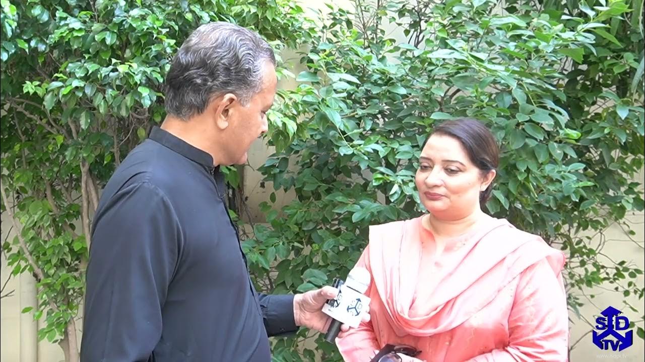 sustainable development policy