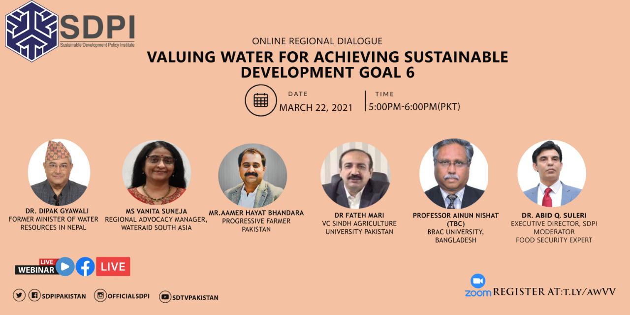 Valuing Water for Achieving Sustainable Developmen - event details