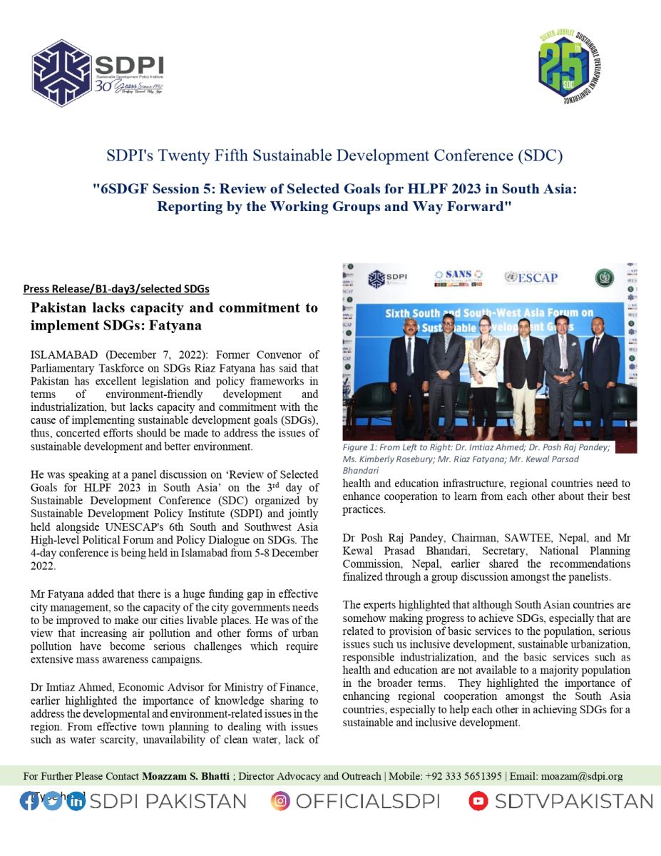 pakistan lacks capacity and commitment to implement sd gs fatyanapress ...